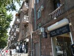 Mila (Tigran Mets Avenue No:25), giyim mağazası  Erivan'dan