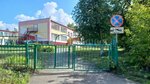 Detsky sad № 78 (Pushkina Street No:50), anaokulları  Saransk'tan
