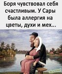 АЗС (Rostov Region, Millerovsky District, sloboda Krivorozhye, ulitsa imeni Ovchinnikova), benzin istasyonu  Rostovskaya oblastından