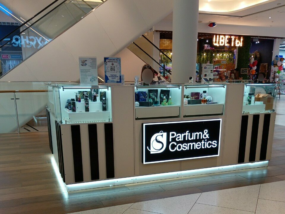 Kozmetik ve parfümeri mağazaları S Parfum, Moskova, foto