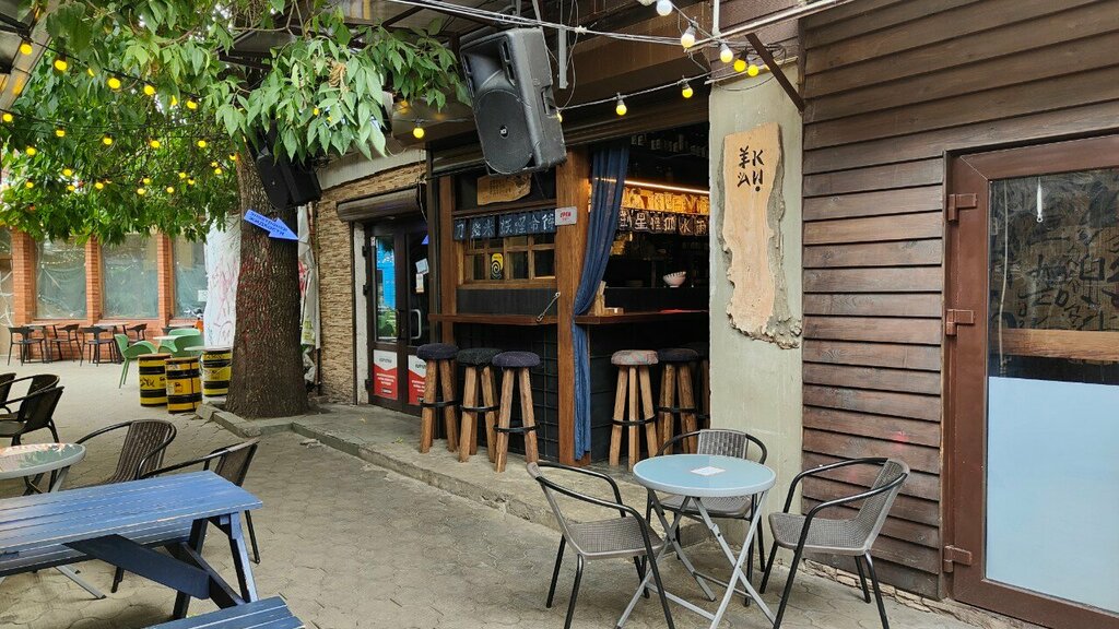 Kafe Yokai, Krasnodar, foto