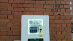 Живая вода (Nursultan Nazarbayev avenue No:223), su otomatı  Kostanay'dan