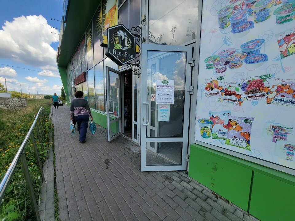 Ev eşyası mağazaları Нужные вещи, Mordovya, foto