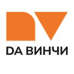 Da Vinchi (Plastunskaya Street No:79), i̇nşaat ve tasarım hizmetleri  Soçi'den