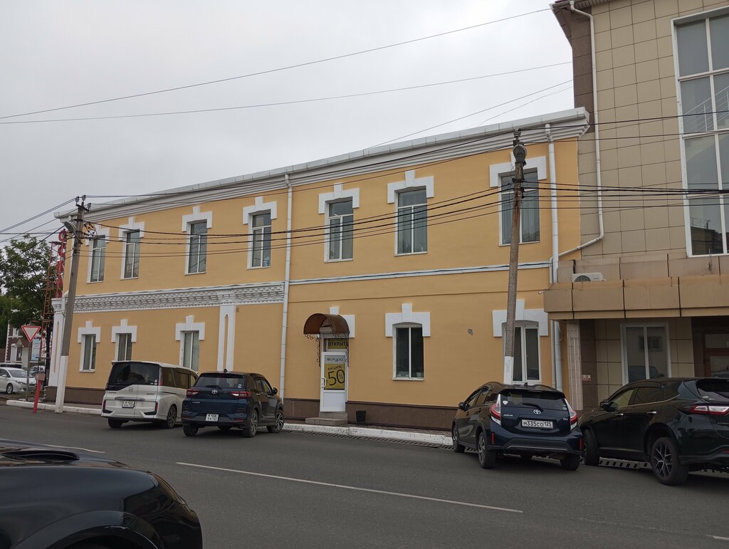 Yatak üreticileri Nuvola, Ussuriysk, foto