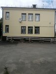 Детский дом (Zagorskaya ulitsa No:53А, Chelyabinsk), çocuk esirgeme kurumu  Çeliabinsk'ten