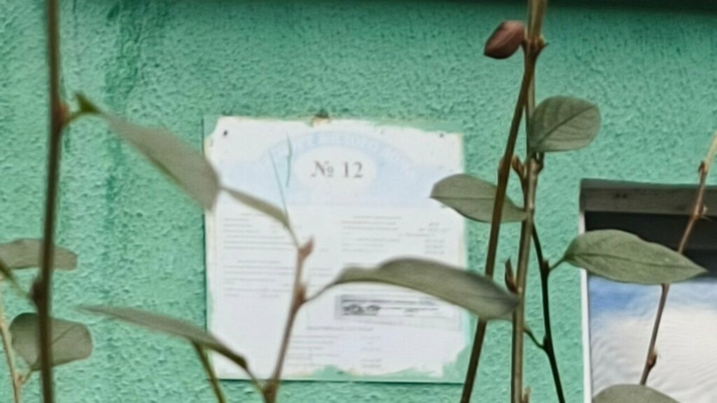 Kaldırım taşları Ukladka trotuarnoy plitki V Minske, Minsk, foto