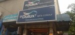 Dulux Mughal Paints and Hardware (Islamabad, Sector F-8, Sector F-8/4), boya ve cila malzemeleri üretim ve satış yerleri  Islamabad'dan