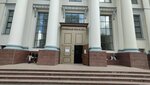 Кофе Сторис (Novosuschyovskaya Street No:22с2), kahve dükkanları  Moskova'dan