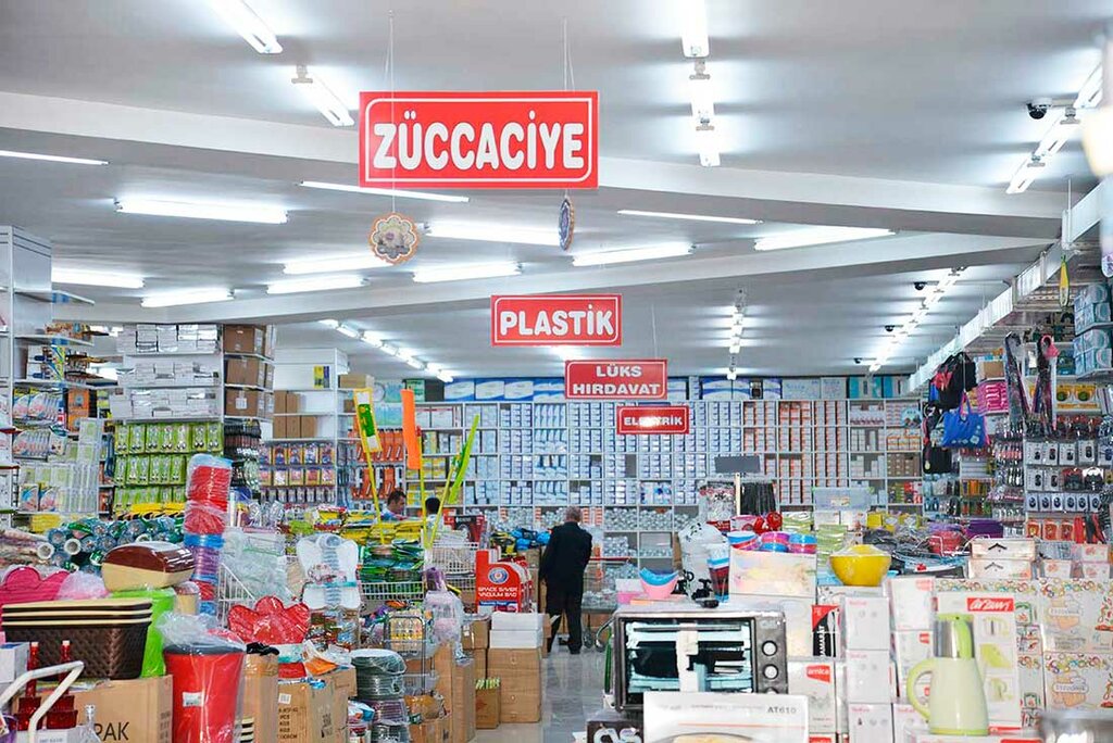 Toptan satış mağazaları Özdemirler, Ankara, foto