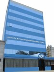 Asociación Mutualista Sanitaria del Perú (Distrital Jesus Maria, Jiron Ramón Dagnino, 175), dernekler, birlikler  Lima'dan