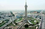 Limete Tower (Kinshasa, Mont Amba, Commune de Limete, Place Echangeur, 06), turistik yerler  Kinsaşa'dan