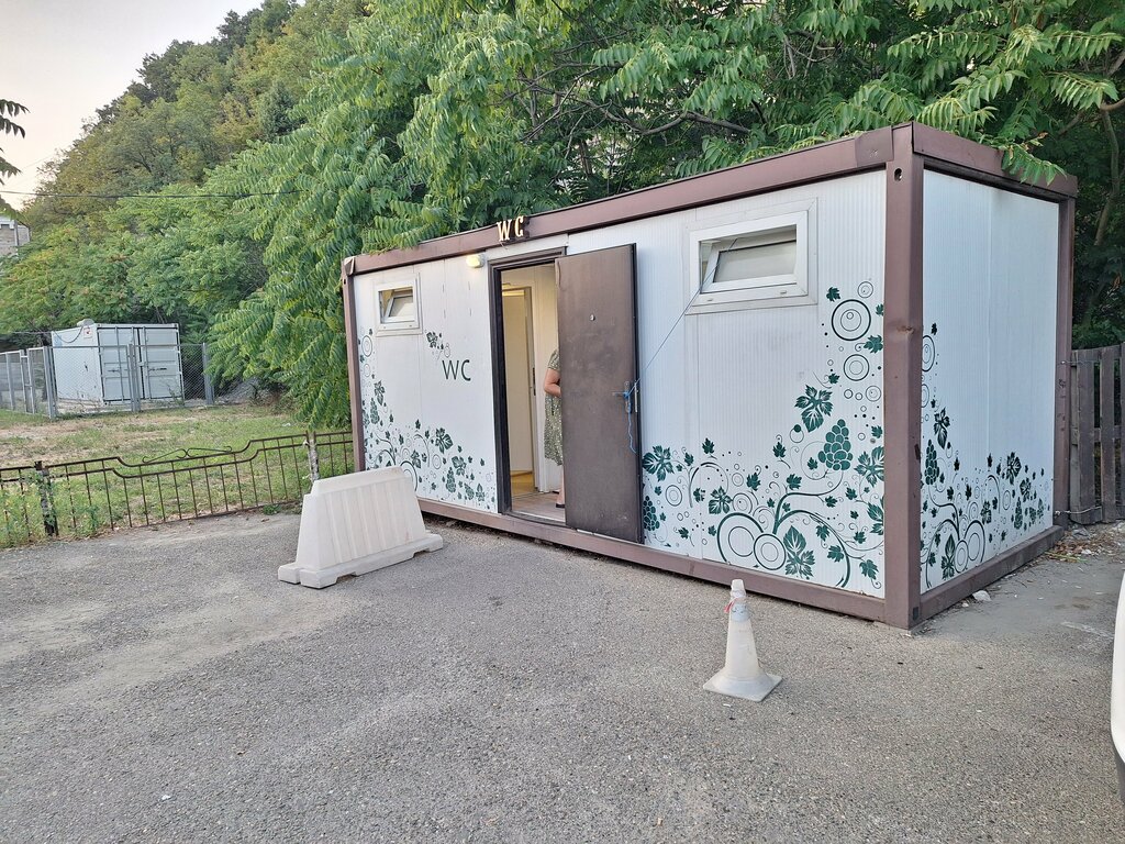 Tuvalet Public bathroom, Krasnodarski krayı, foto