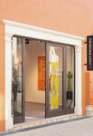 Be Contemporary (İzmir, Urla, Yenice Mah., Park Sok., 8), sanat galerileri ve merkezleri  Urla'dan