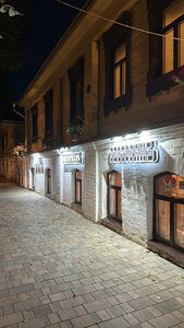 Imperial (Lenina Street No:89, Suzdal), restoran  Suzdal'dan