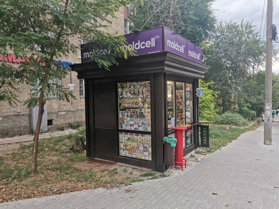 Al götür kahve Moldpresa, Kişinev, foto