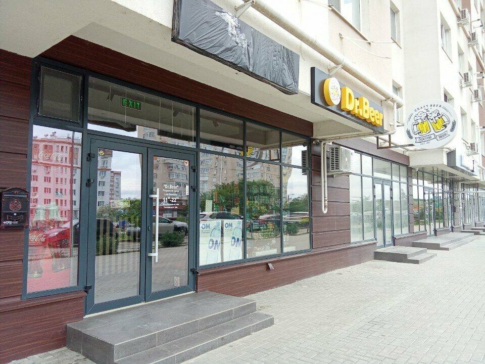 Bira dükkanı Dr. Beer, Kişinev, foto
