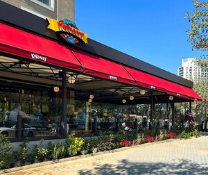 Kırıntı (Bebek Mah., Cevdet Paşa Cad., No:35, Beşiktaş, İstanbul, Türkiye Cumhuriyeti), restoran  İstanbul'dan