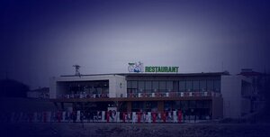 Ergene Atatürk Evi (Tekirdağ, Ergene, Marmaracık Mah.), unutulmaz olayların yeri  Ergene'den