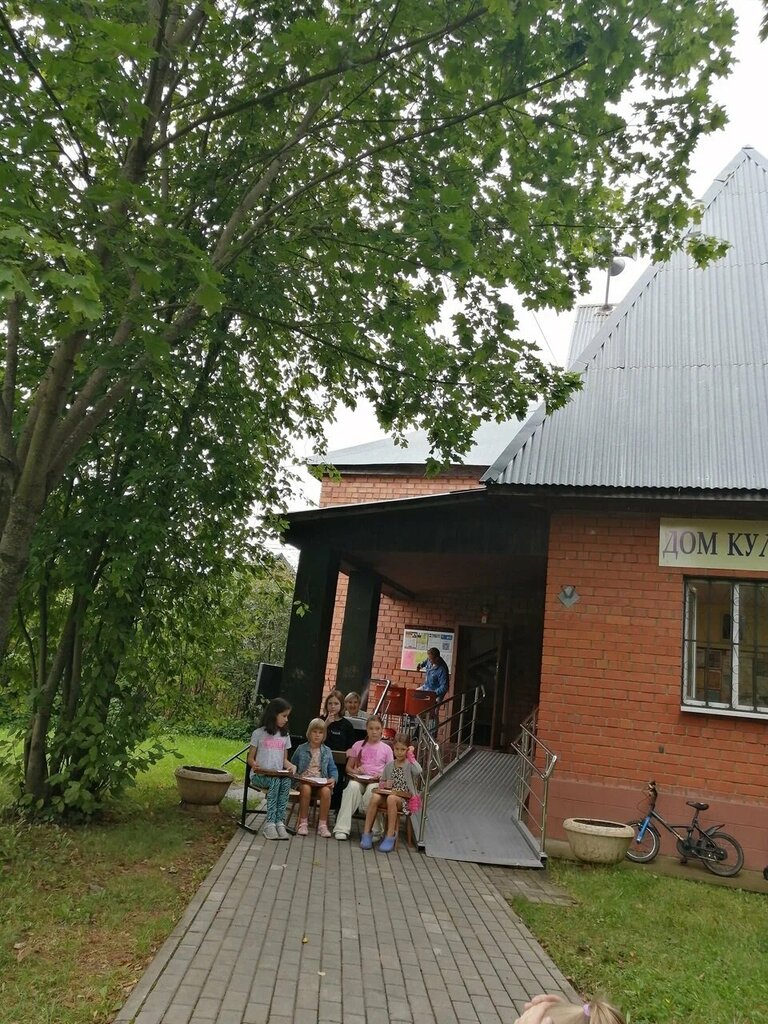 Kültür ocakları Дом культуры села Иславское, Moskova ve Moskovskaya oblastı, foto