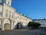 Pilgrim's house Hegumensky (Central Street No:1), otel  Sortavala'dan