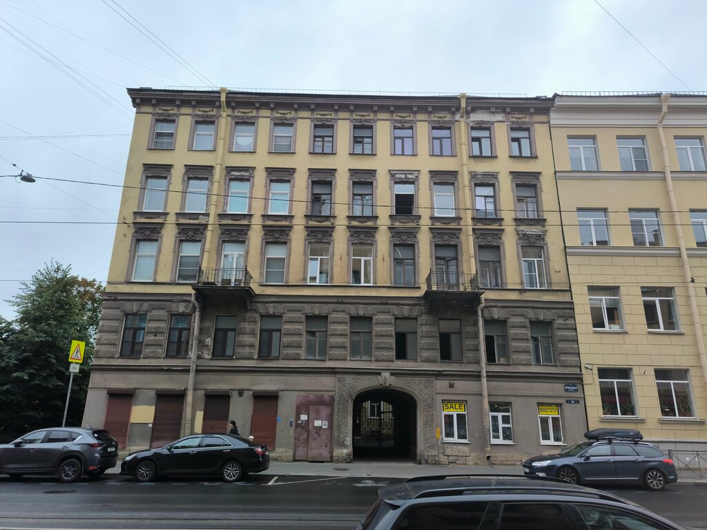 Turistik yerler Доходный дом Филипповых, Saint‑Petersburg, foto