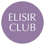 Elisir (Yulius Fuchik Street No:90), tuhafiyeler  Kazan'dan