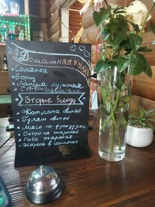 Лесное (Kaluga Region, Zhizdrinskiy rayon, selskoye poseleniye Studenets), kafe  Kalujskaya oblastından