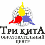 Obrazovatelny tsentr Tri kita (Bunina Street No:13), kurs  Lipetsk'ten