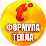 Формула тепла (Poperechnyy Drive No:9), isıtma sistemleri ve ekipmanları  Lipetsk'ten