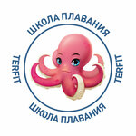 Swim School Terfit (Karl Marx Street No:68), yüzme okulu  Kursk'tan