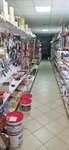 Спектр (Privokzalnaya ulitsa No:3, selo Pokrovskoye), yapı mağazası  Rostovskaya oblastından