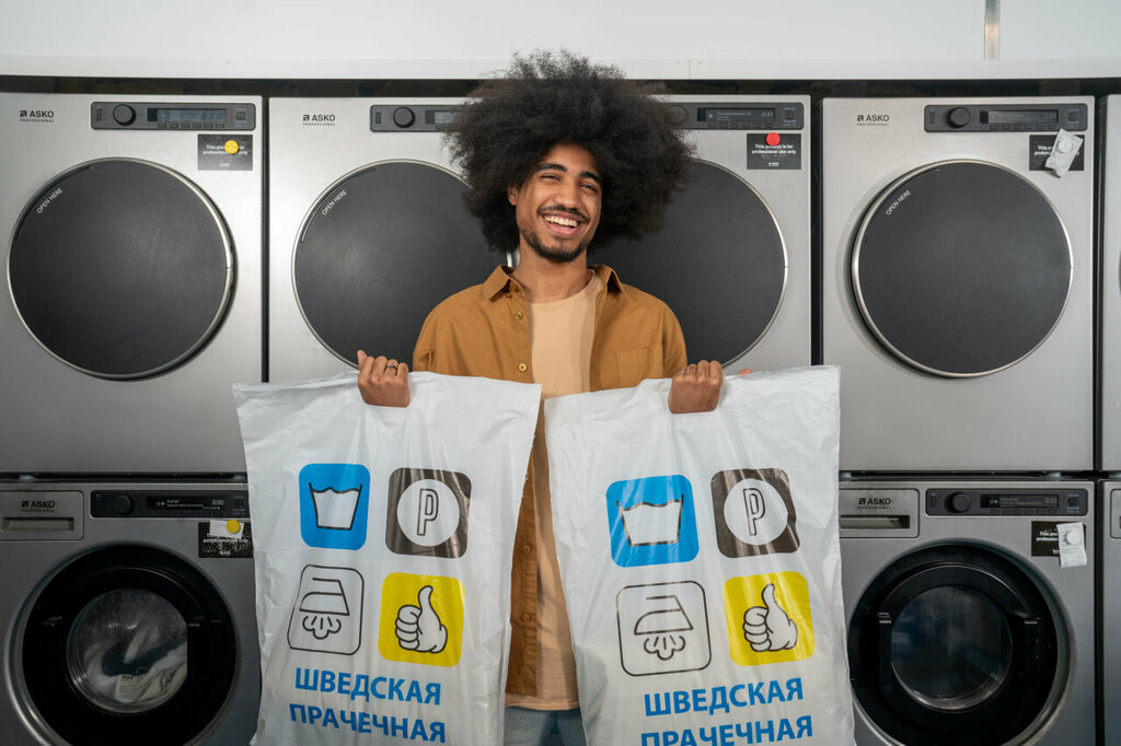 Kuru temizlemeciler Quick Service Laundry Dry Clean, Saint‑Petersburg, foto