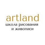 Shkola risovaniya i zhivopisi Artland (Kozhevnicheskaya Street No:7с1), meslek kursları  Moskova'dan