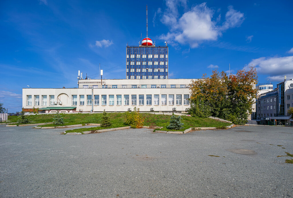 Hidrometeoroloji Gidromettsentr, Yekaterinburg, foto