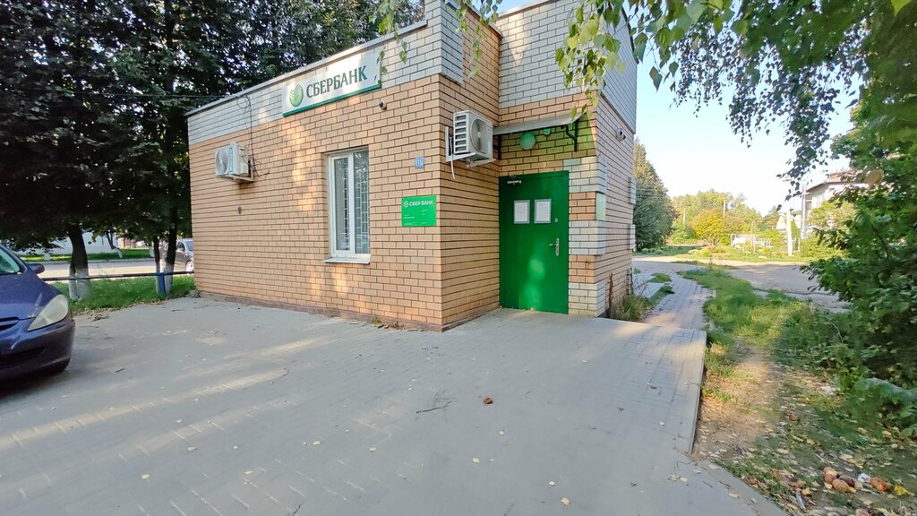 ATM'ler Sberbank, Lipetskaya oblastı, foto