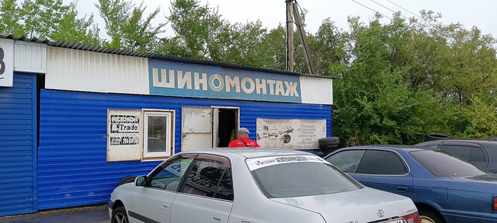 Oto lastik tamiri Шиномонтаж, Sayanogorsk, foto