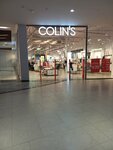 Colin's (Qamzın kóshesi No:67/1), denim giyim  Pavlodar'dan