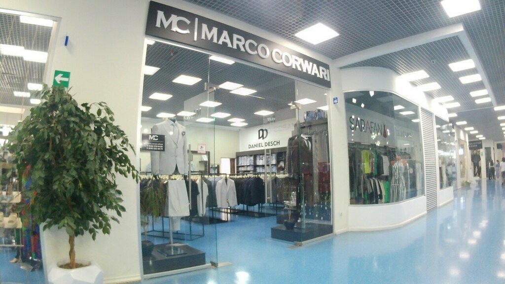 Giyim mağazası MC, Vladikavkaz, foto
