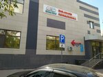Jysan Med (No:2/2, mikrorayon Stepnoy-4), acil yardım hizmeti  Karağandı'dan