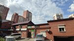 Созвездие (ulitsa Kropotkina No:92/3), ses ve video cihazlarının tamiri  Novosibirsk'ten