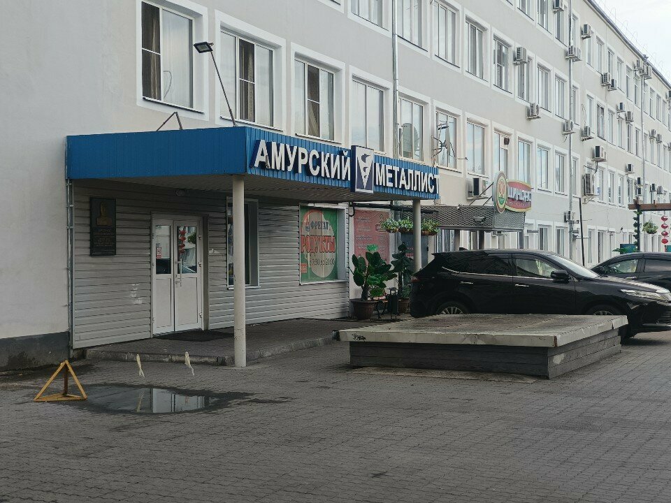 Özel üretim araç ve ekipmanları Стимул-А, Blagoveshchensk, foto