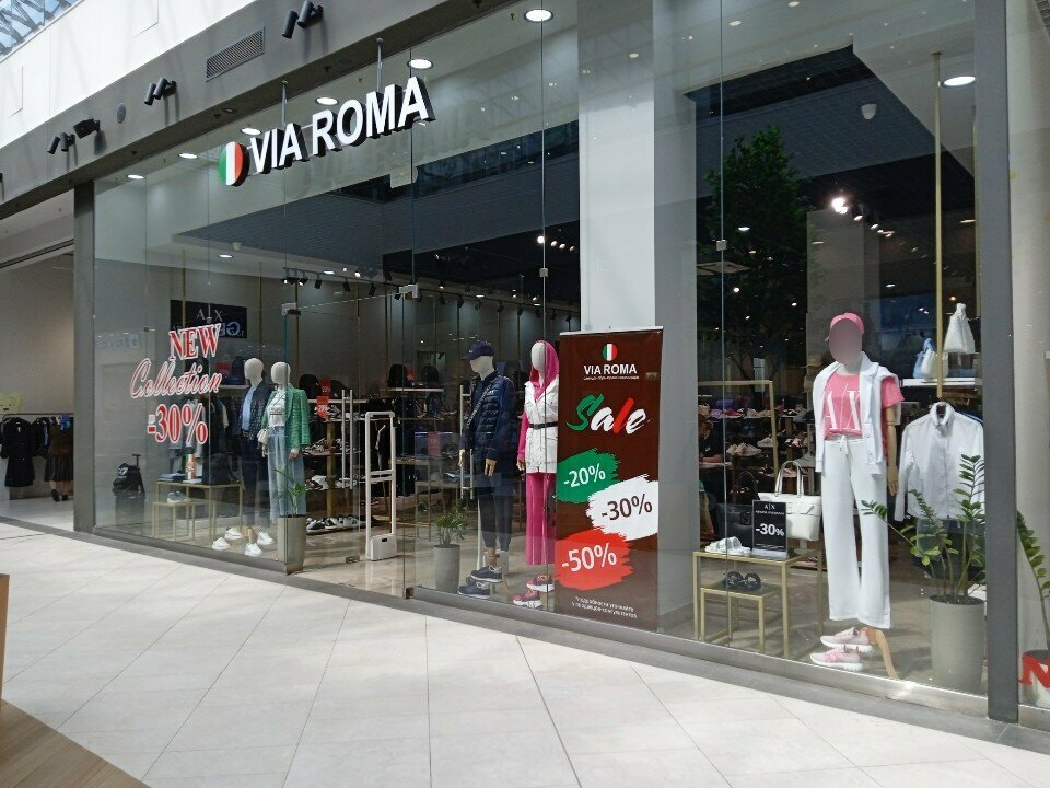 Giyim mağazası VIA Roma, Perm, foto