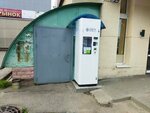Живая вода (Kostromskaya ulitsa No:4), su otomatı  Vologda'dan
