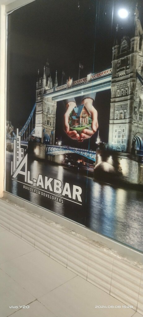 i̇nşaat firmaları Al Akber, Islamabad, foto