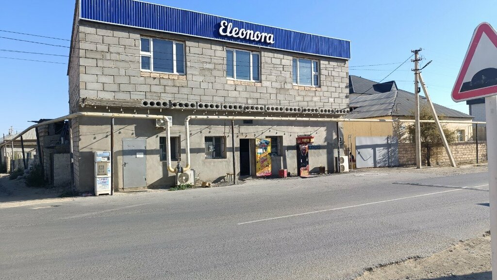 Market Eleonora, Mangıstav eyaleti, foto
