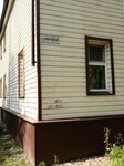 Сельскохозяйственная техника, оборудование (Lermontovskaya Street No:3), tarım makineleri, ekipmanlar  Tambov'dan