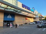 Solido (No:8А, Mamyr-1 shaǵyn aýdany), tuhafiyeler  Almatı'dan