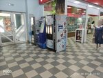 Lavazza (Pobedy Avenue No:124), kahve otomatı  Penza'dan