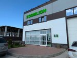 Zoomlion (Nagayevskoye Highway No:27), tarım makineleri, ekipmanlar  Ufa'dan
